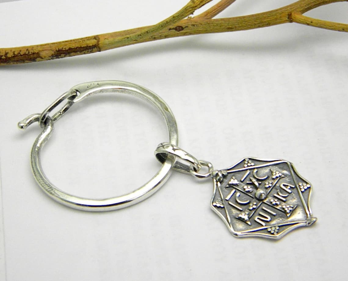 Sterling Silver Keyring key Chain Cross St Christopher 925 | Etsy