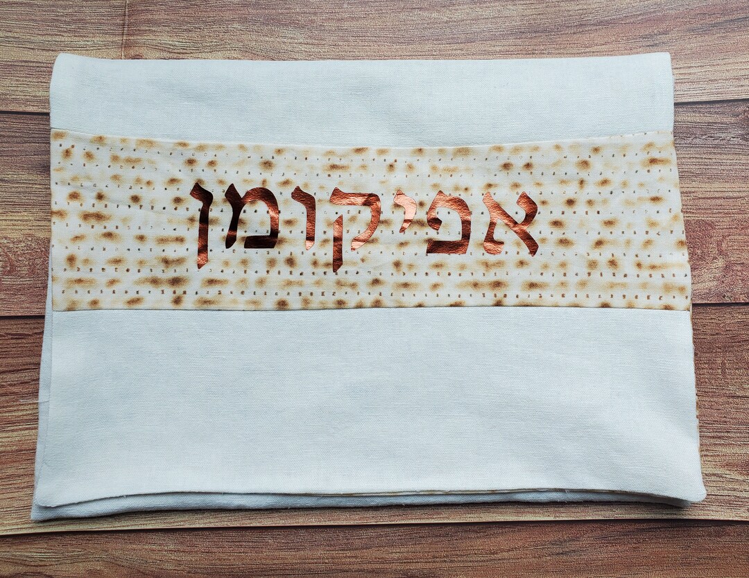 Afikomen Bag Matzah Passover Pesach Copper Hostess Gift - Etsy