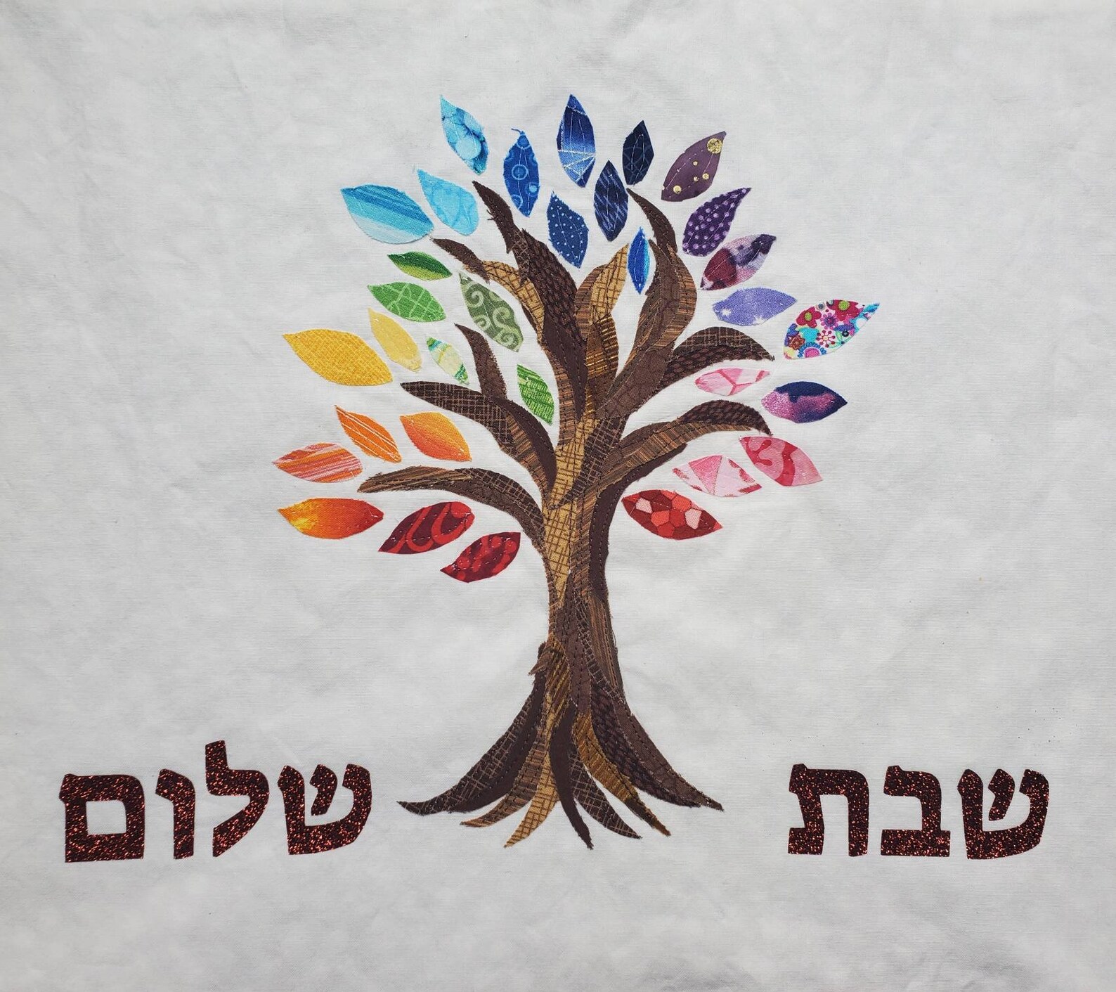 Rainbow Tree of Life Challah Cover Shabbat Shalom Wedding or - Etsy