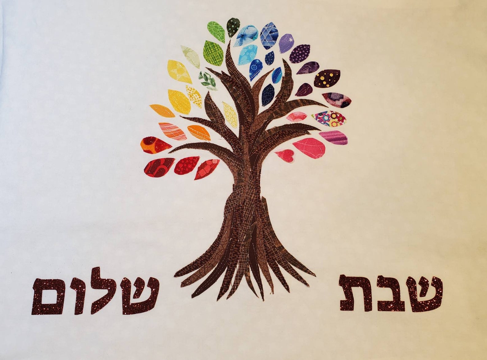 Rainbow Tree of Life Challah Cover Shabbat Shalom Wedding or - Etsy