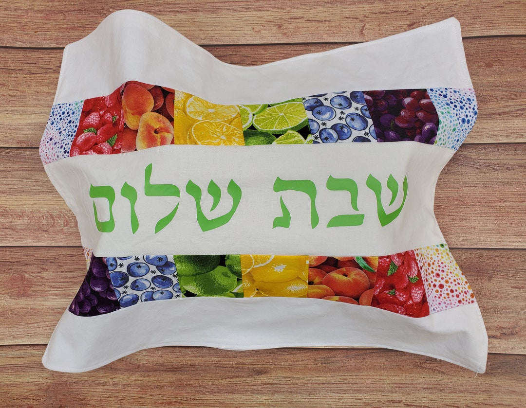 Rainbow Fruit Challah Cover: Shabbat Shalom Gift - Etsy