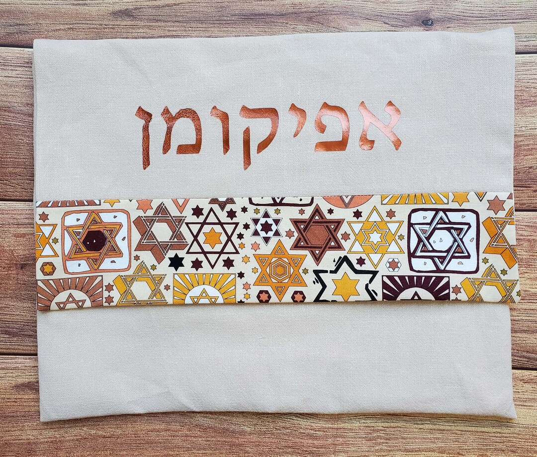 Afikomen Bag Matzah Passover Pesach Gold Hostess Gift Star of David - Etsy
