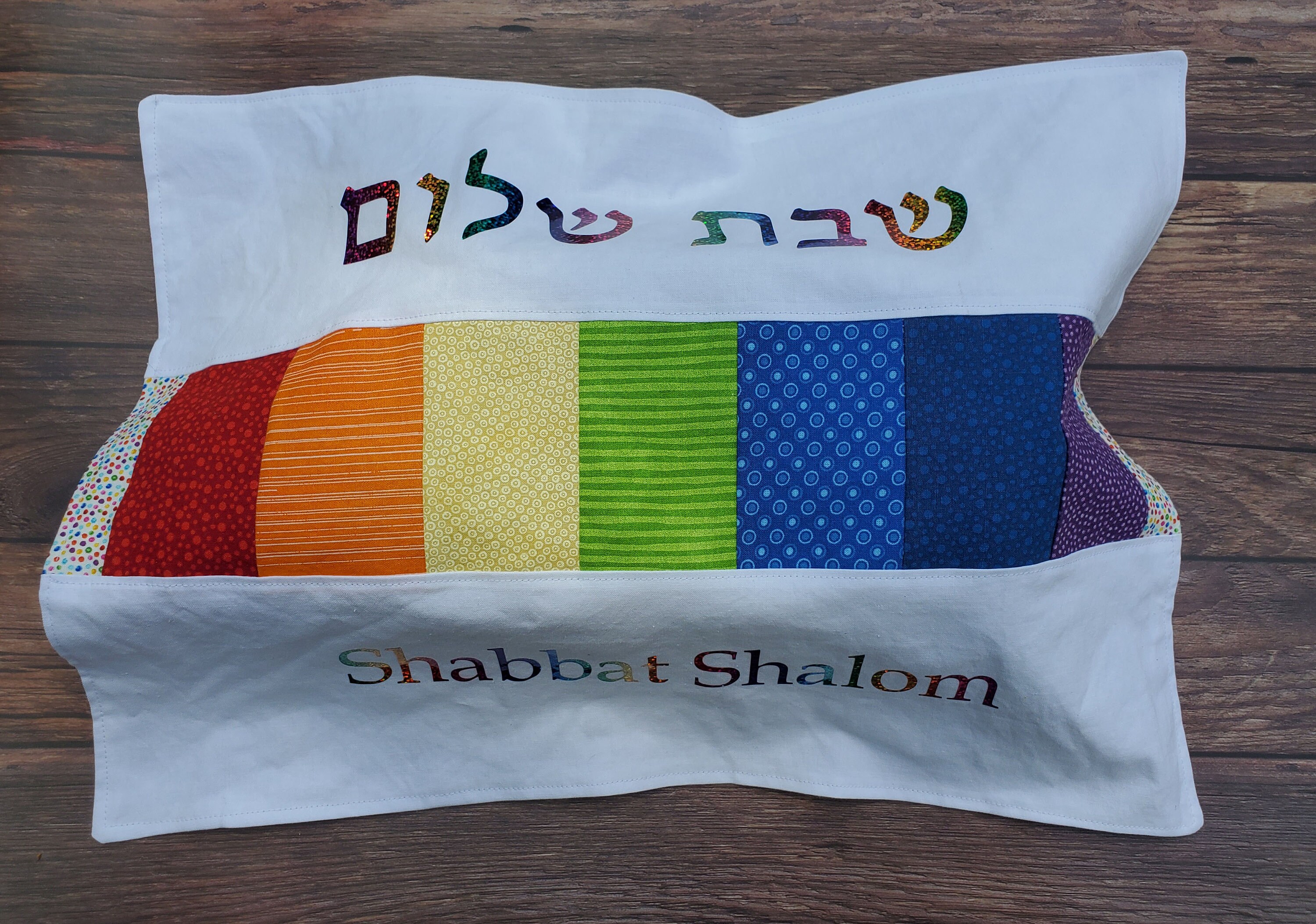 Rainbow Challah Cover Shabbat Shalom Pride Love Wins | Etsy