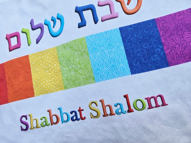 Rainbow Challah Cover: Shabbat Shalom Gift - Etsy