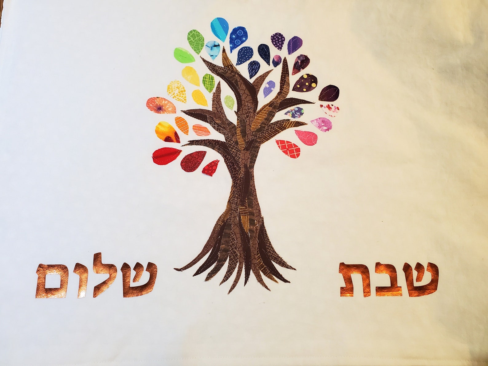 Rainbow Tree of Life Challah Cover Shabbat Shalom Wedding or - Etsy
