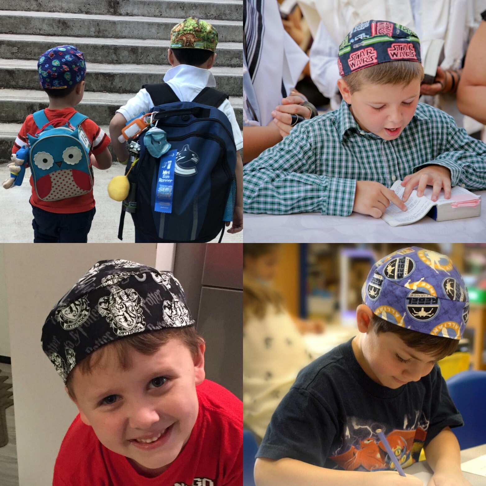 Race Car Track Original Style Kippah Yarmulke Reversible Washable - Etsy