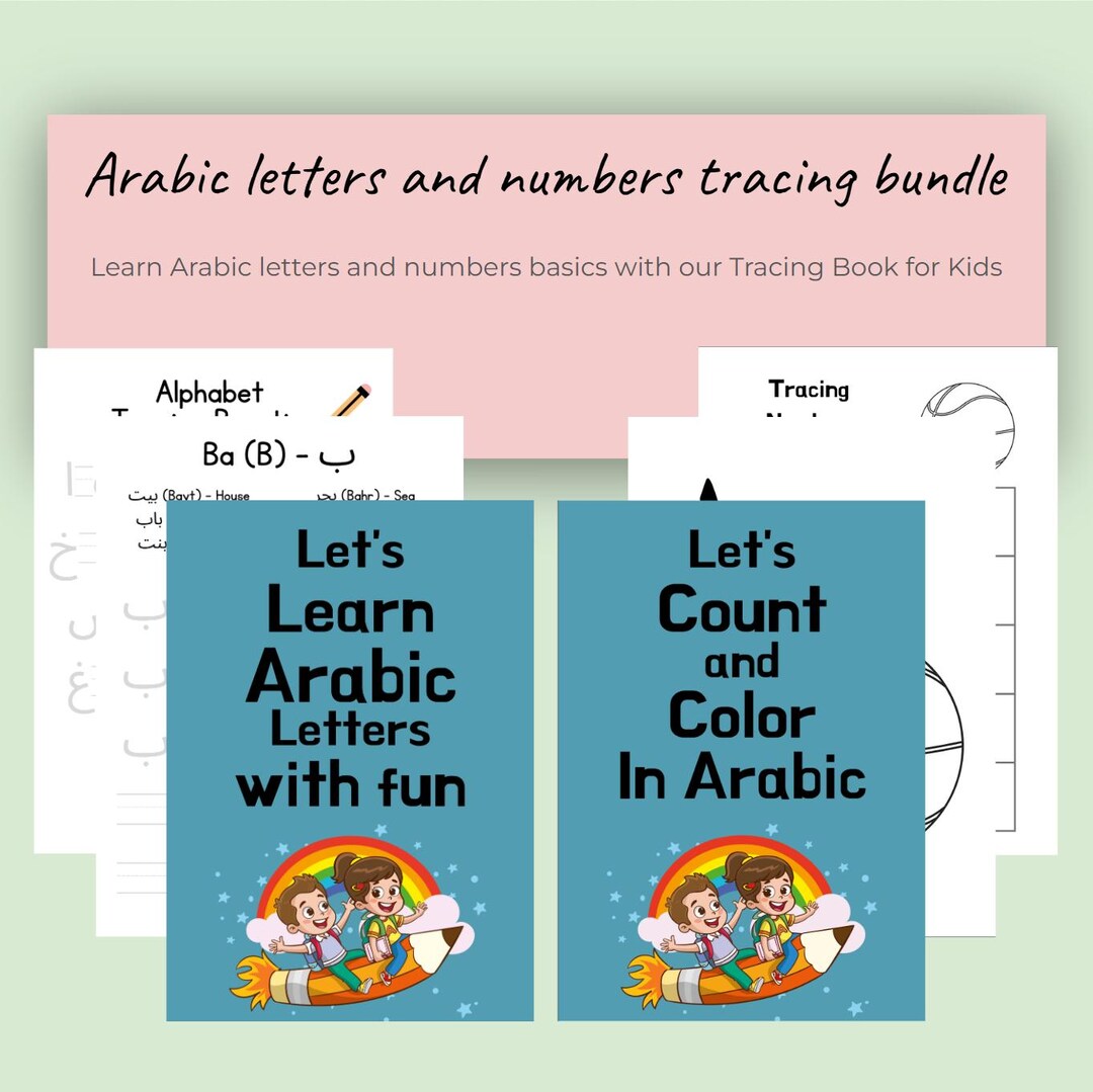 Arabic Alphabet & Numbers Tracing Workbook: Homeschool PDF Printable ...