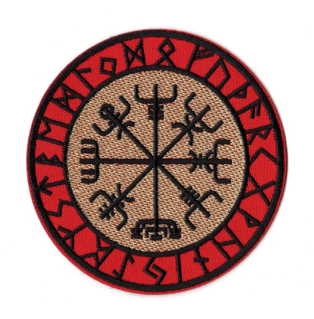 Vegvisir Embroidered Sew-on Patch | Icelandic Magical Stave Viking Odin ...