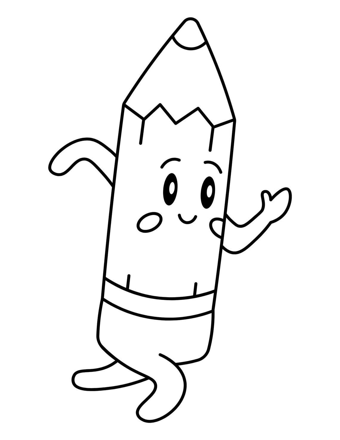 My First Day of School Coloring Page Printable Back to School Activity ...