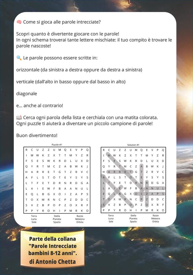 Earth, Planets, and the Universe: Word Search for Kids Ages 8-12 ...
