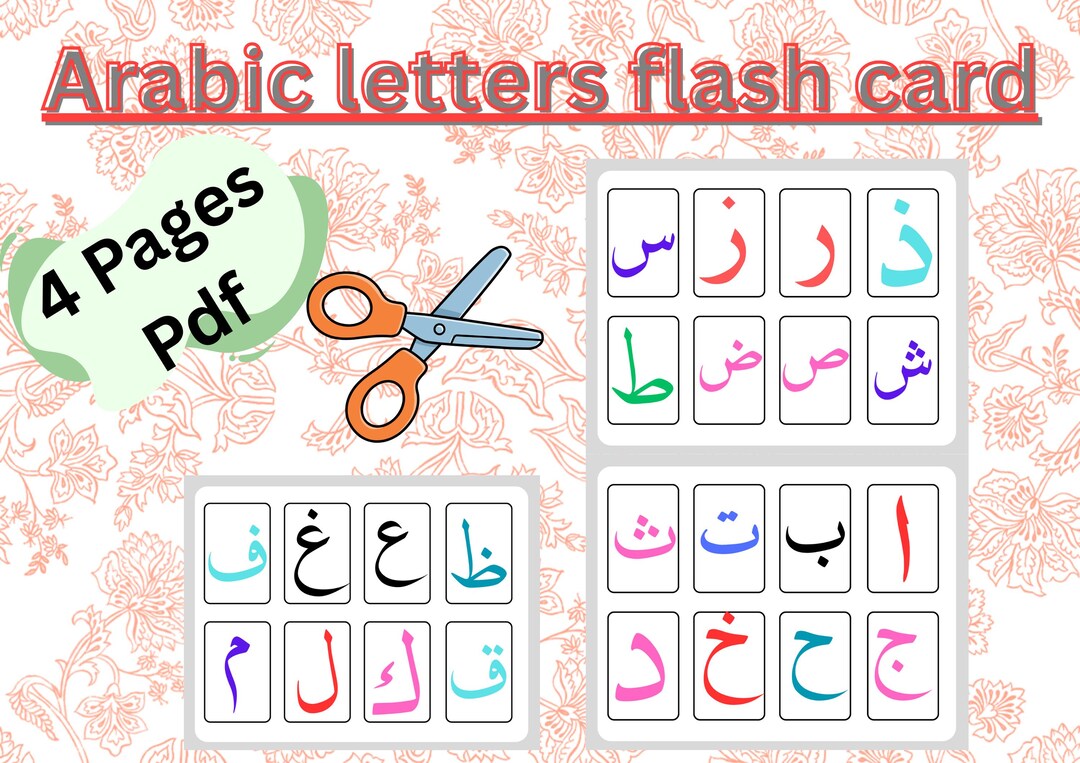 Arabic Alphabet Flashcards | Kids' Learning Cards (printable PDF ...
