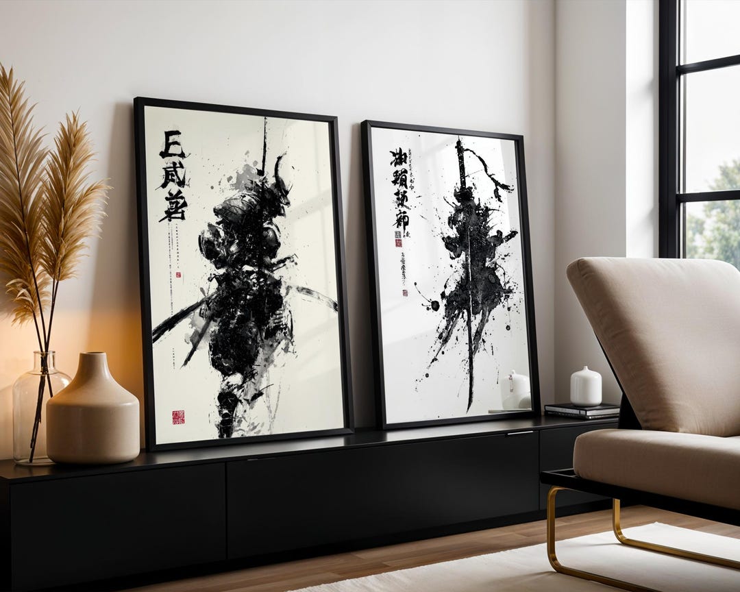 Set of Two Prints | Sumi-e Samurai Wall Art | Minimalist Zen Bushidō ...