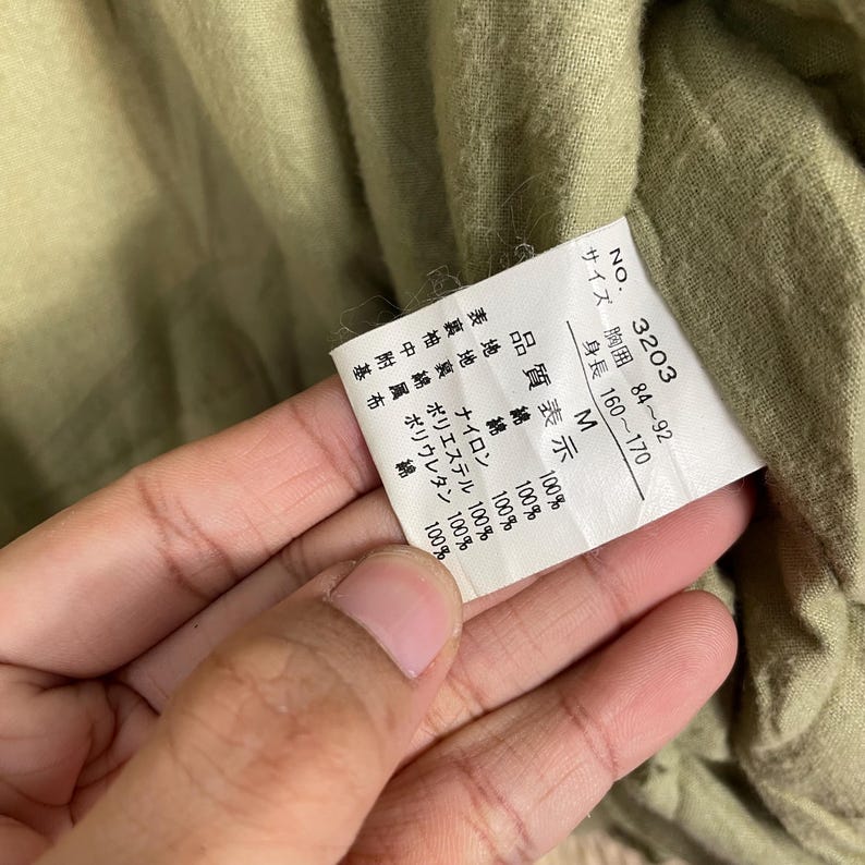 Japanese Brand Master Jim Jacket - Etsy