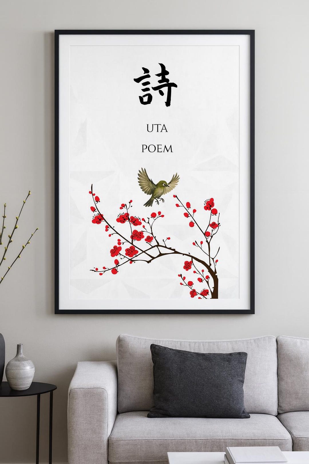 Japanese Kanji Wall Art “uta” 詩 – Poem & Mejiro Bird - Etsy