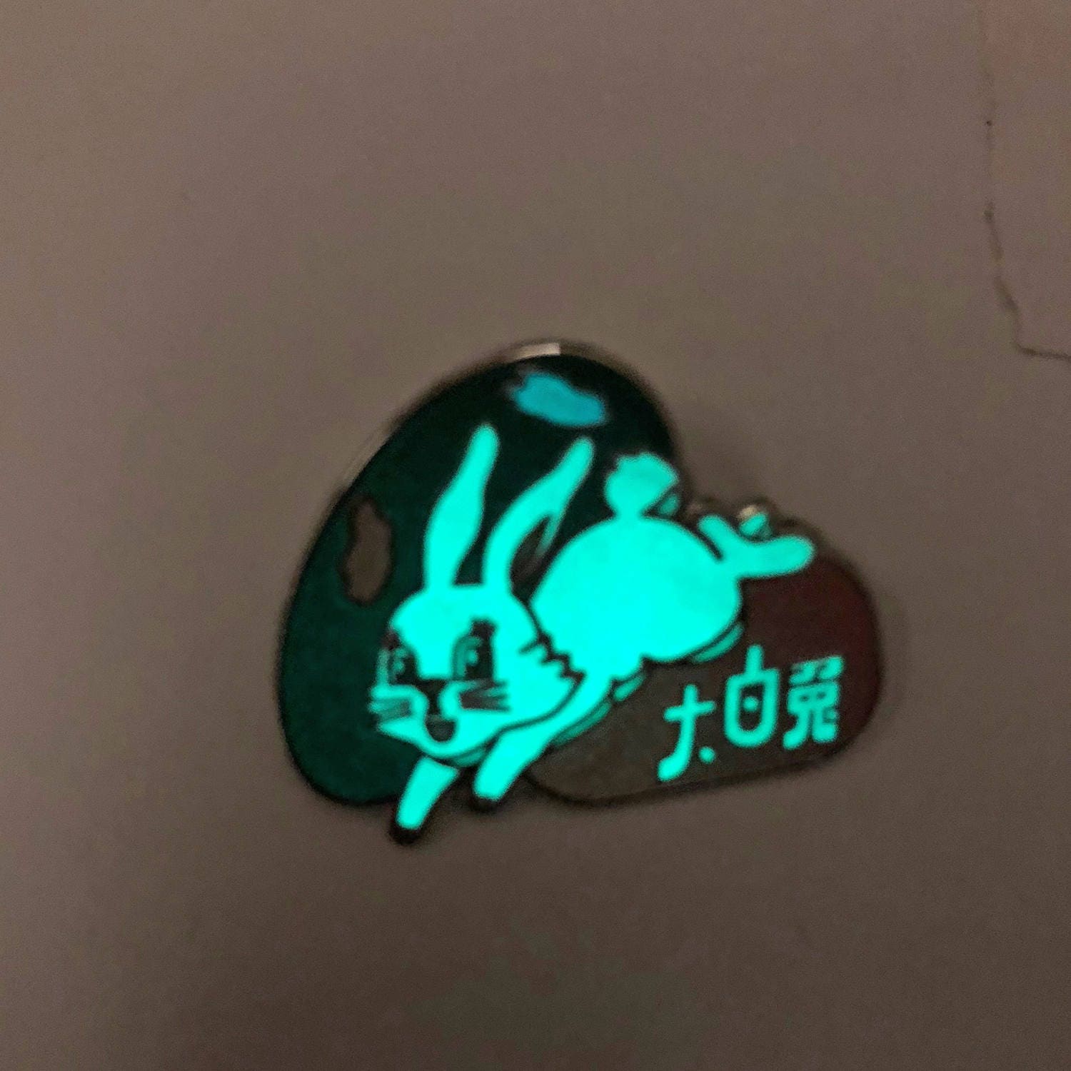 White Rabbit Candy Enamel Pin Asian Snack and Food Lapel Pin | Etsy