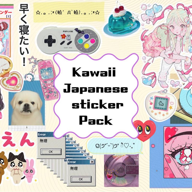 Japanese Sticker Pack - Etsy