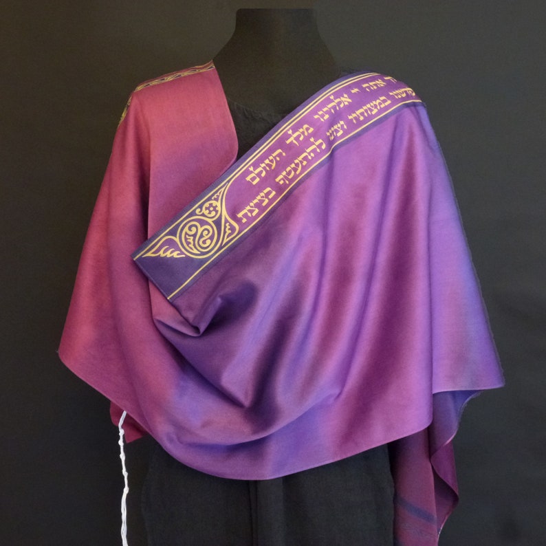 Made to Order - Silk-cotton Tallit, Purple to Dark Red, Hand Dyed Hand ...