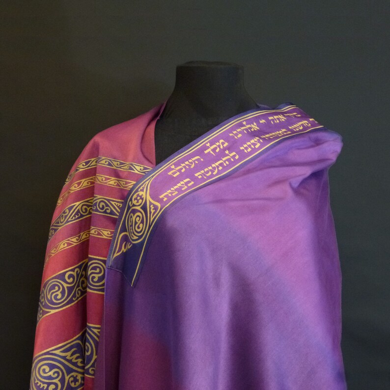Made to Order - Silk-cotton Tallit, Purple to Dark Red, Hand Dyed Hand ...
