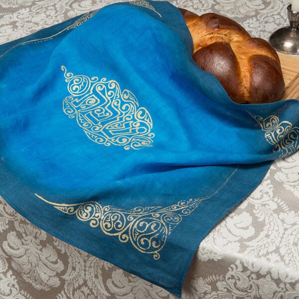 Challah Cover - Etsy