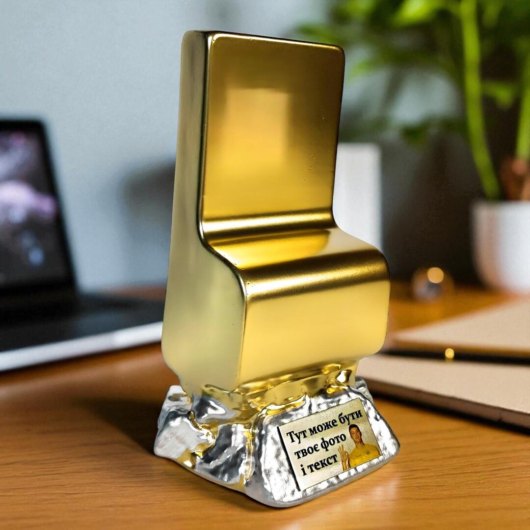 Referee Gift – Custom Golden Whistle Trophy, Handmade Sports Statuette ...