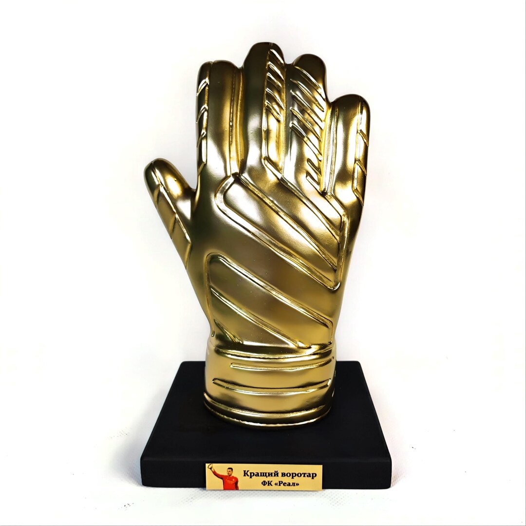 Golden Goalkeeper Glove Personalized Soccer Trophy Football Player ...
