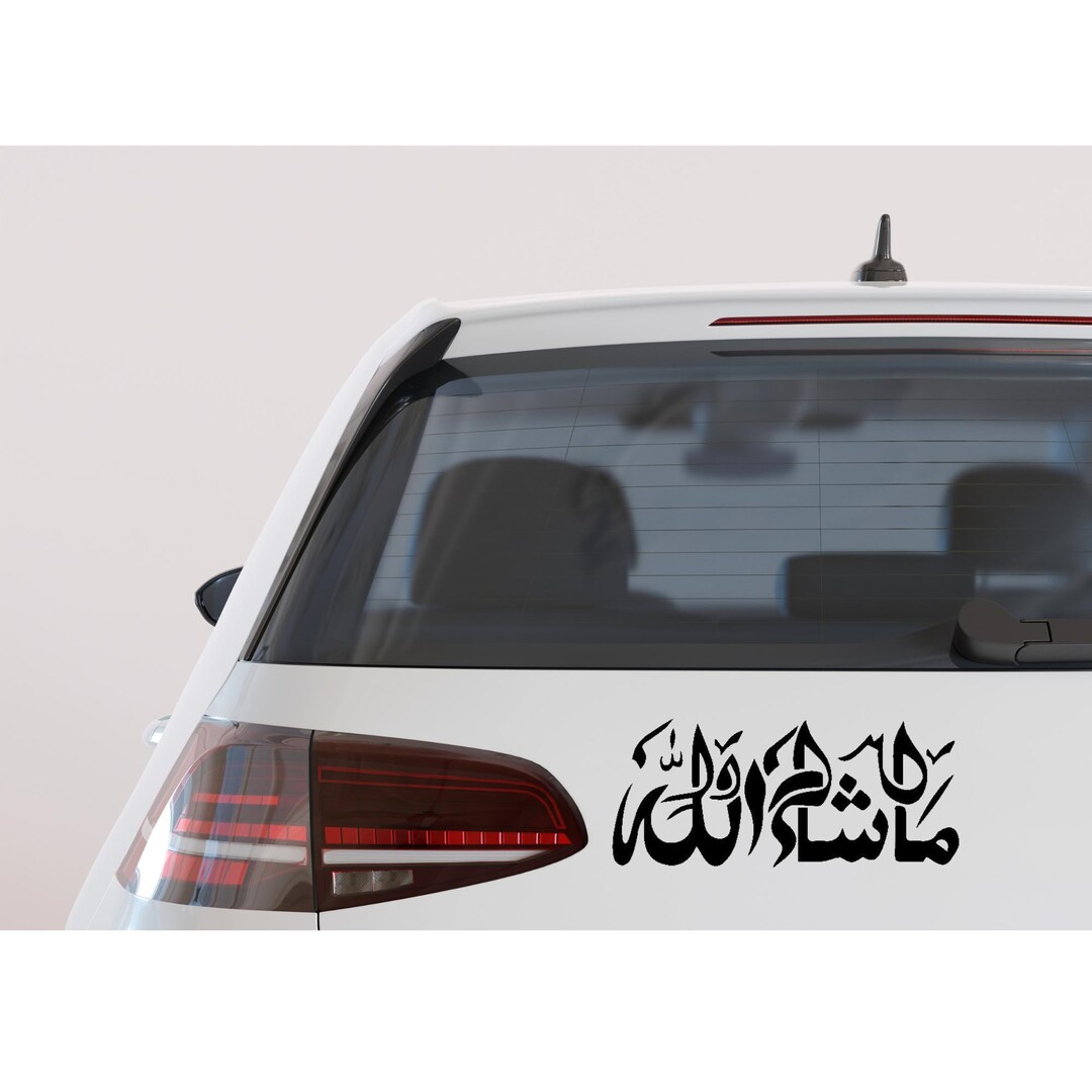 Masha Allah Car Decal: Islamic Calligraphy Vinyl Sticker - Etsy