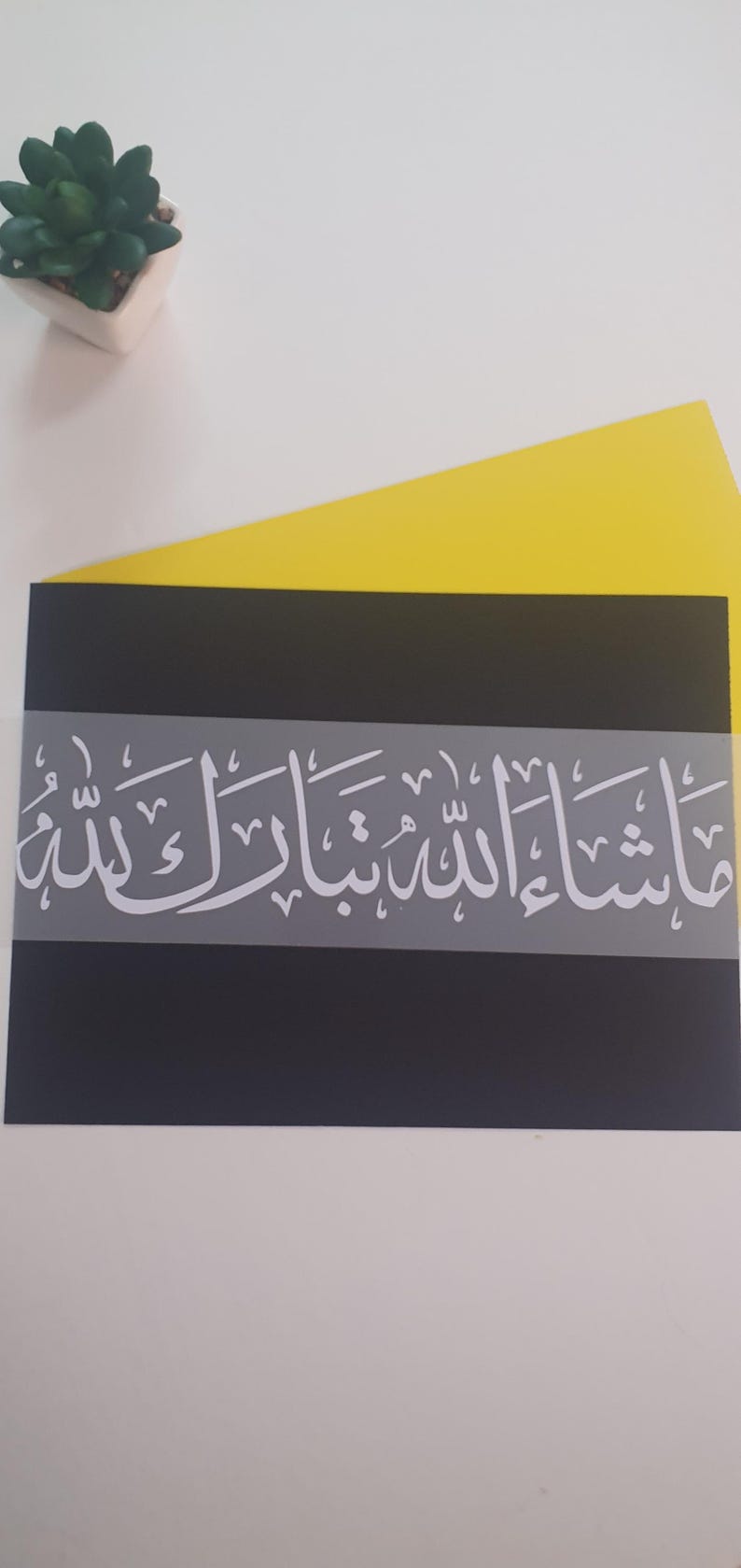 Masha Allah Islamic Calligraphy Sticker: Car, Wall, Mirror Decor (11 ...