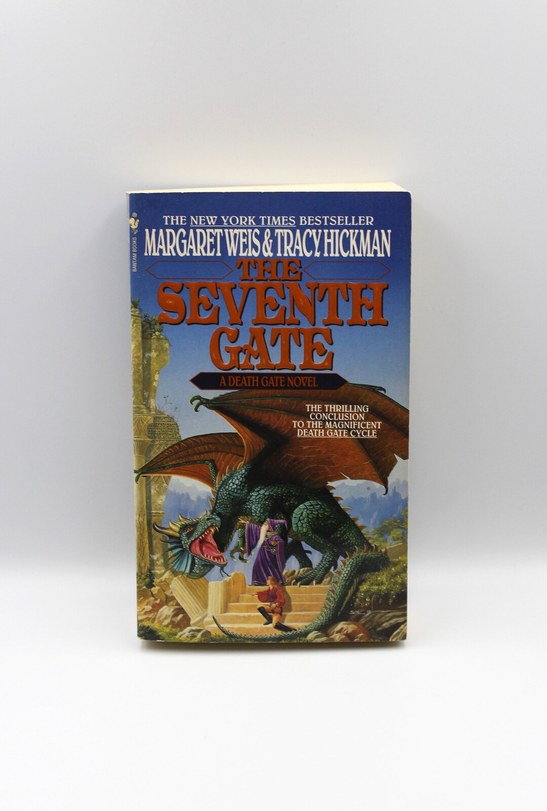 The Seventh Gate death Gate Cycle 7 1995 - Etsy