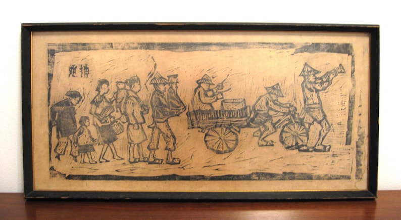 Early Antique Asian Block Print in Original Frame Signed - Etsy