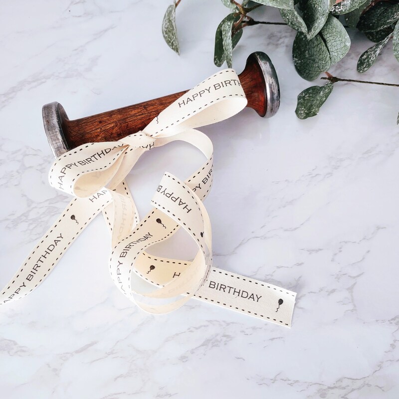Happy Birthday Ribbon - Etsy