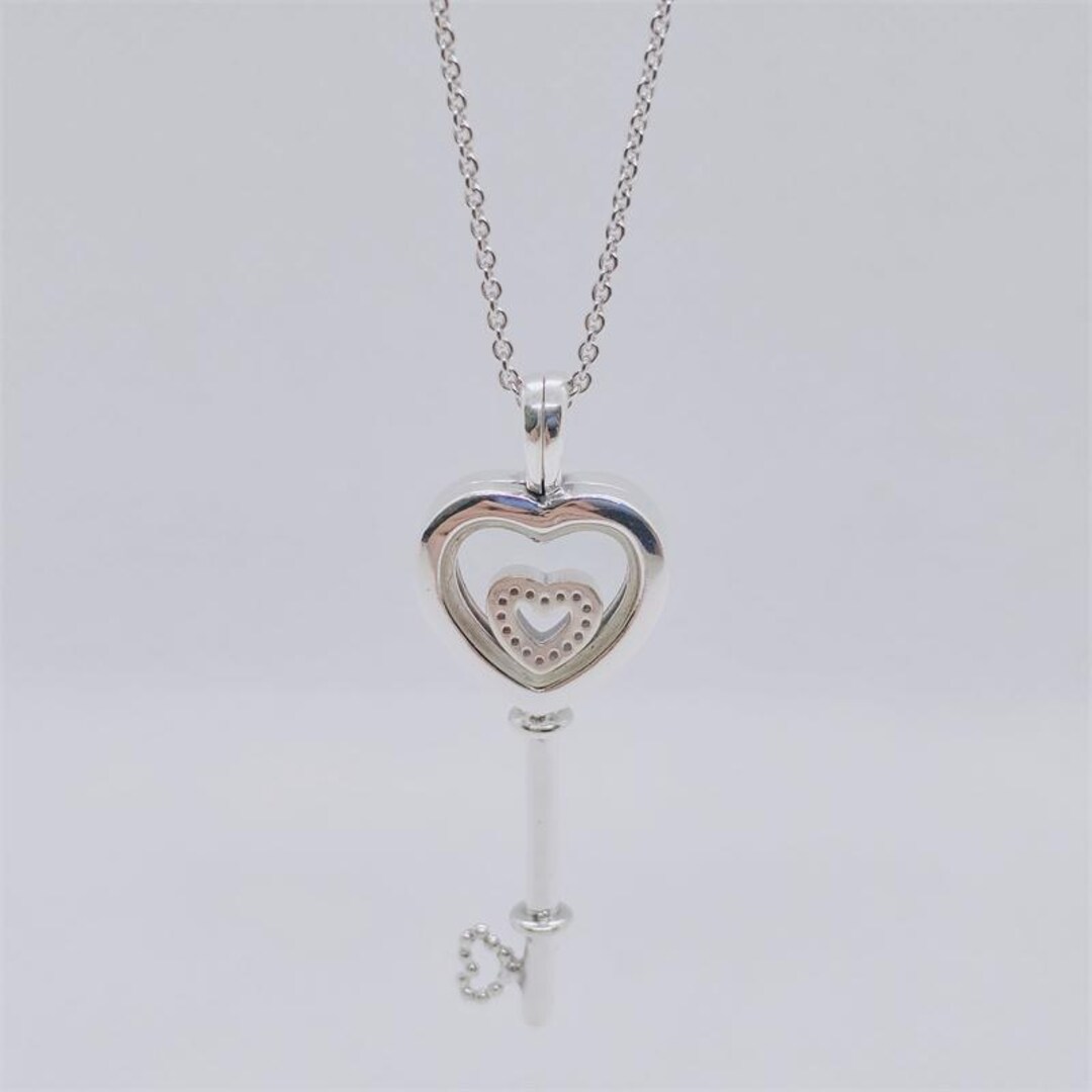 New Pandora Floating Locket Heart Key Necklace - Etsy