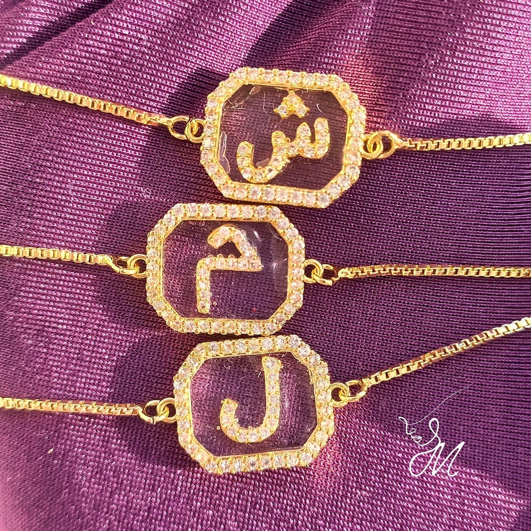 Arabic Letter Bracelet, Eid and Ramadan Gift Idea, Arabic Bracelet ...
