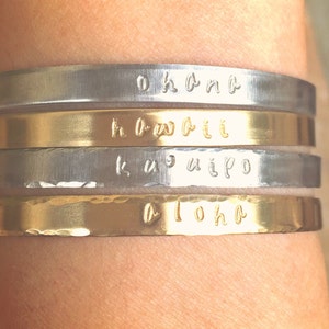 Hula Sisters Bracelet Hawaiian Jewelry Hawaiian Bracelets | Etsy