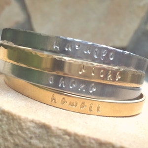 Personalized Cuffs, Hawaiian Jewelry, Aloha Bracelet, Hawaii Bracelet ...