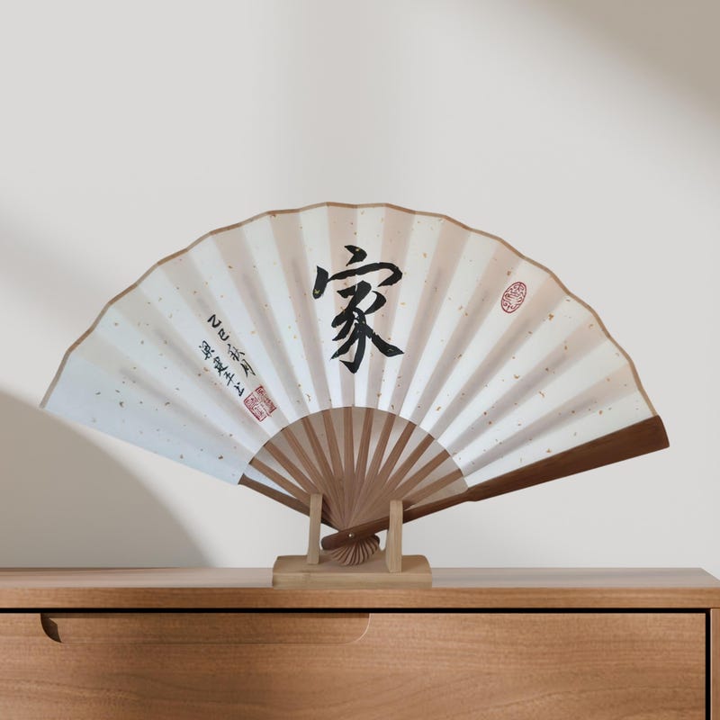 Japanische regale - Etsy.de