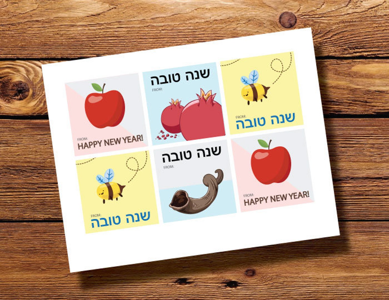 Rosh Hashanah Tags / Stickers / Card Printable - Etsy