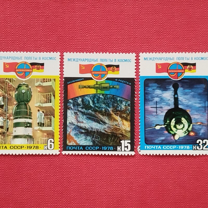 Soviet Space Program - Etsy