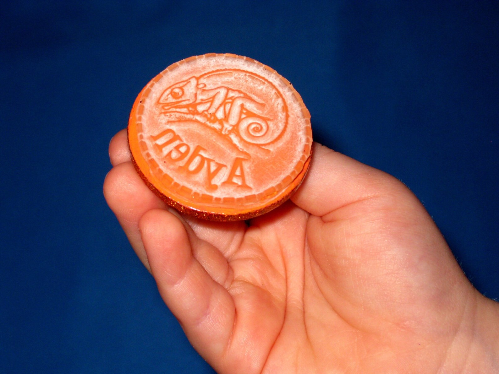 Star Name Stamp Kids Custom Stamp Kids Stationery - Etsy