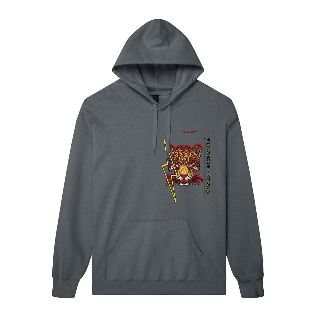 Samurai Tiger Gray Charcoal Grey Sweatshirt, Japanese Streetwear Hoodie ...
