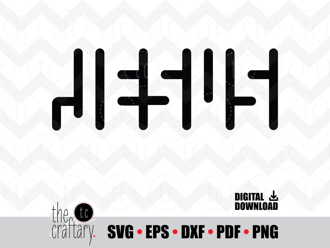 Jesus Optical Illusion Abstract Font Lines Christ | Svg • Eps • Dxf ...