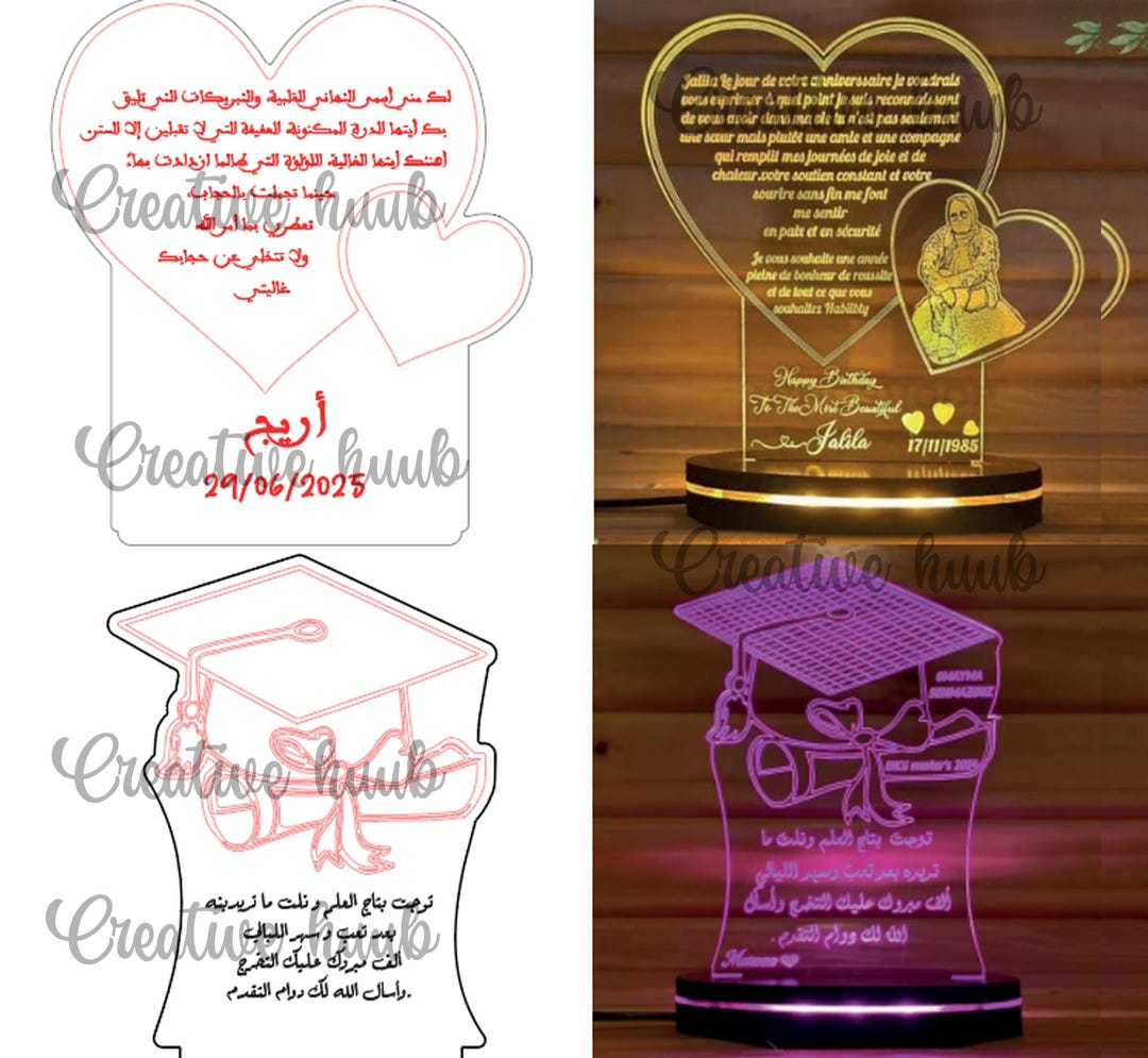 Laser Cut Files 32 Acrylic Lamp Designs |night Light Vector Bundle ...