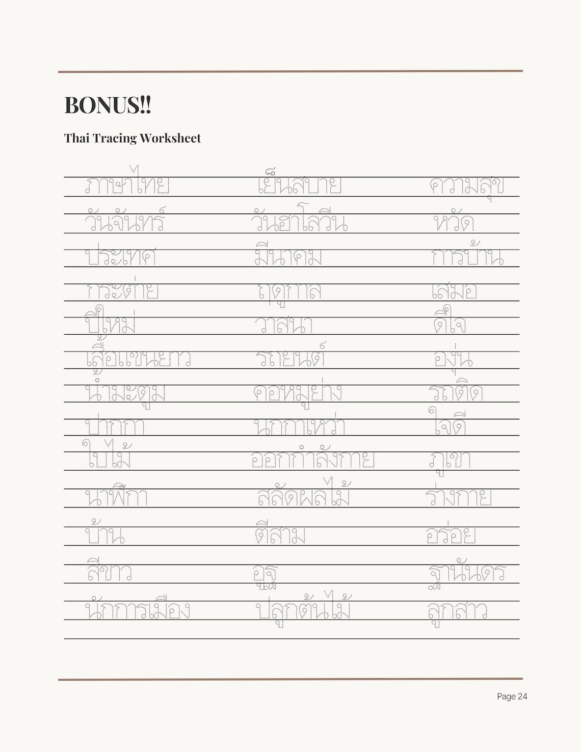 Learn Thai for Beginners PDF +free Tracing Sheet and Thai Nicknames - Etsy