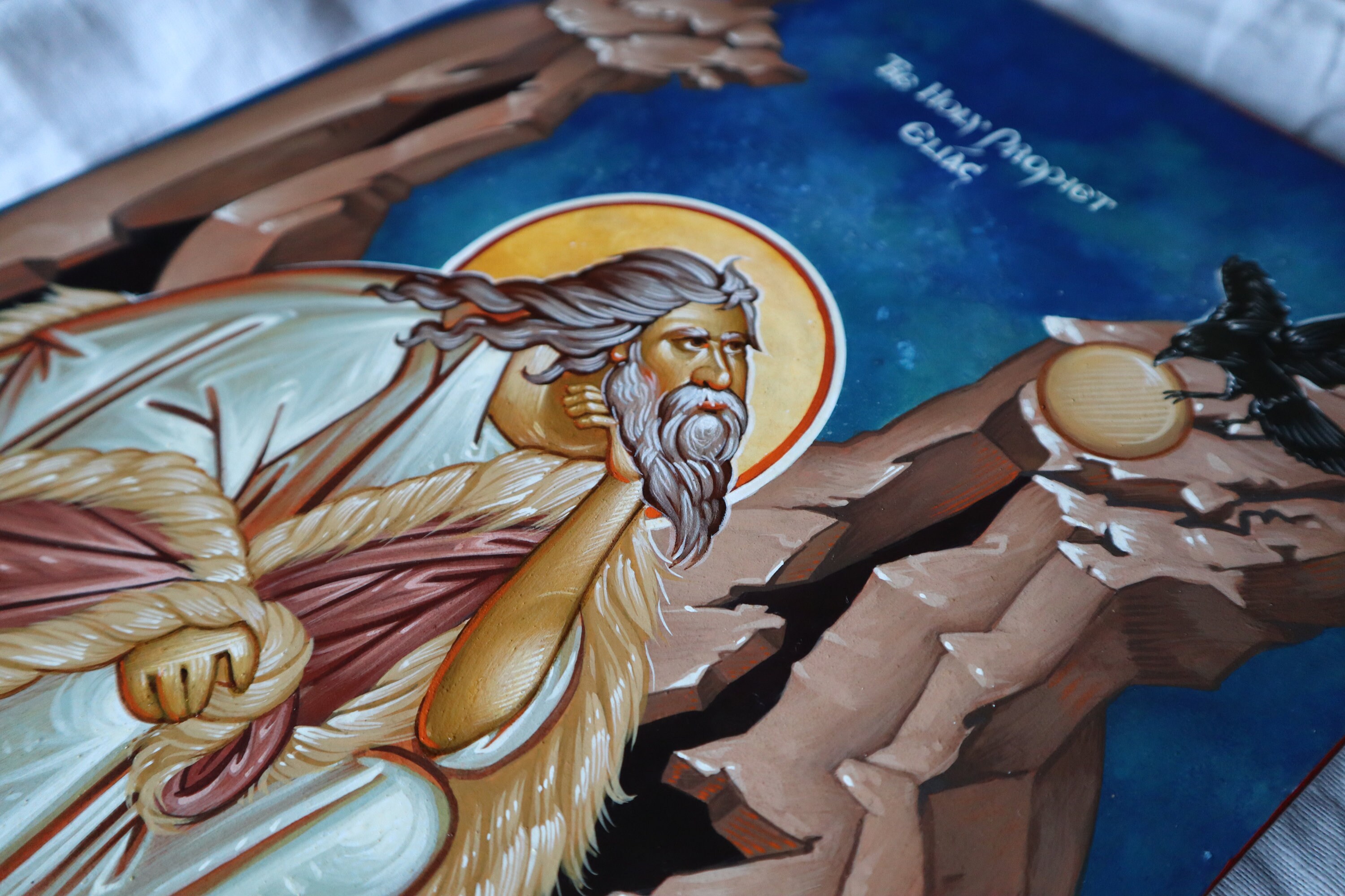 Holy Prophet Elias Icon - Etsy