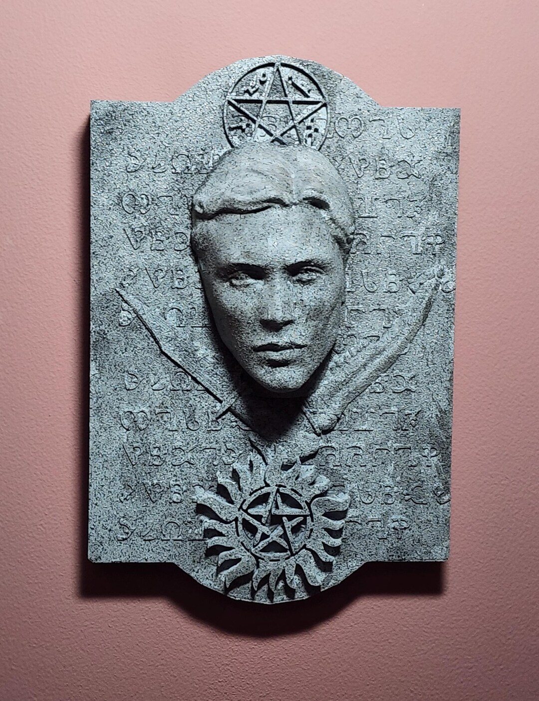 Dean Winchester Enochian Stone Tablet – Supernatural Wall Art - Etsy