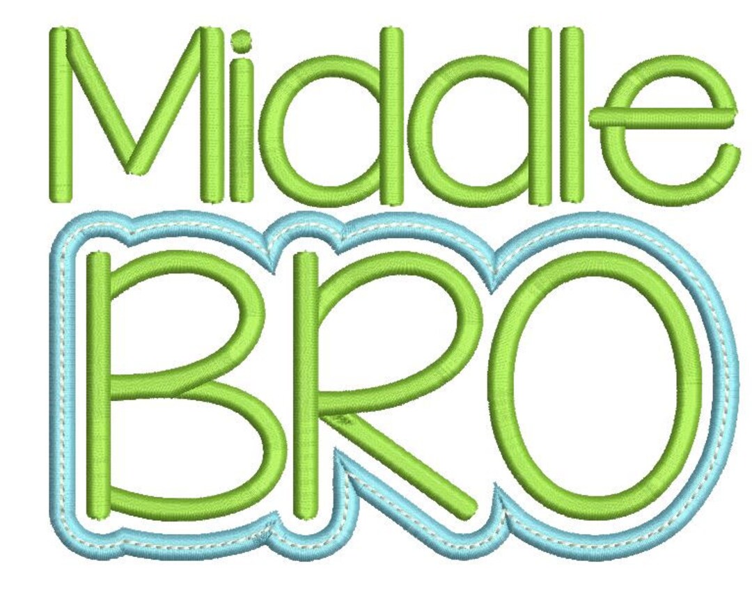 Middle Brother Bro Applique Design - INSTANT DOWNLOAD - Etsy