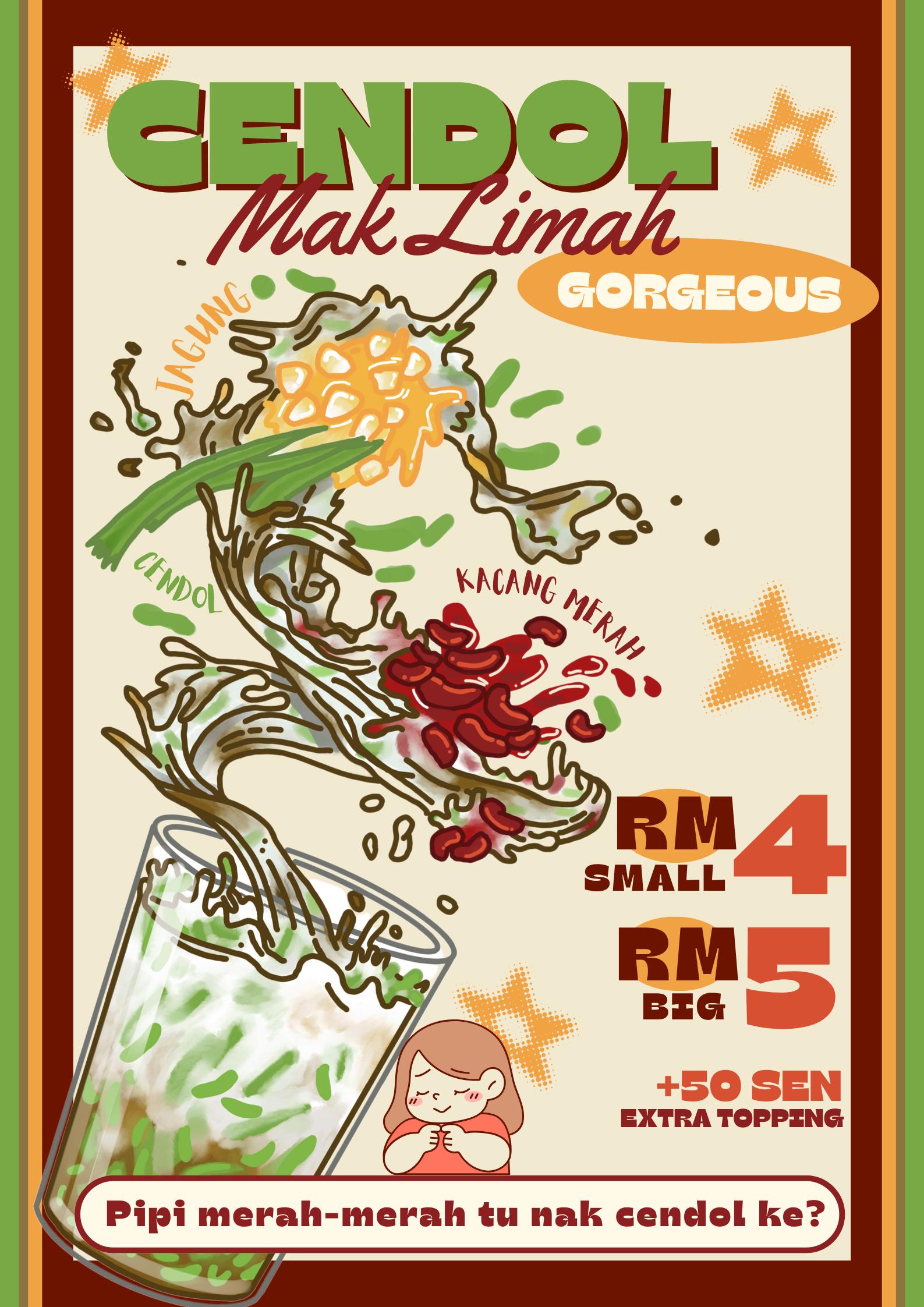Retro Hand Drawn Malaysian Cendol Poster - Etsy