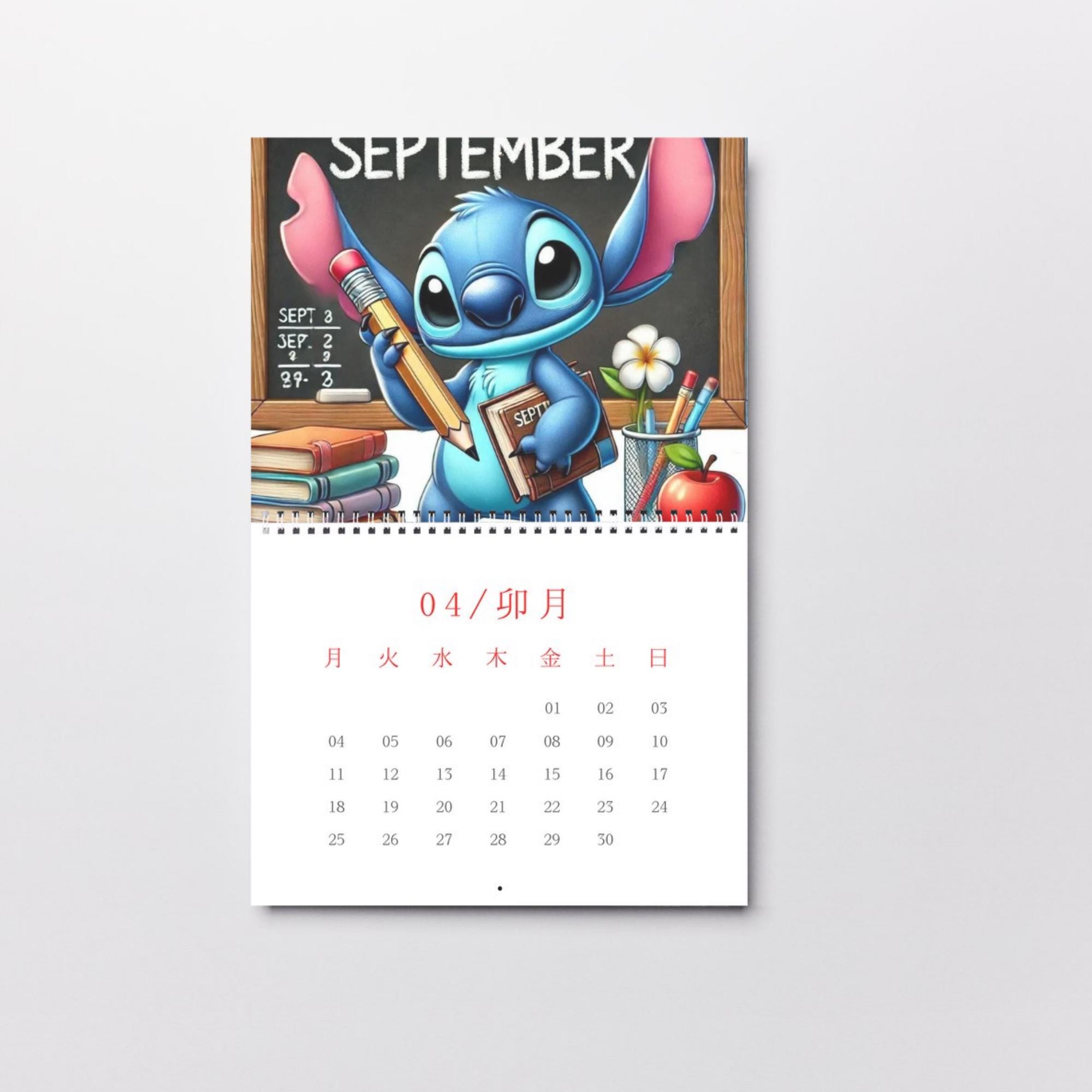 Whimsical Cartoon Wall Calendar 2025 | 12-month PNG Bundle | Printable ...