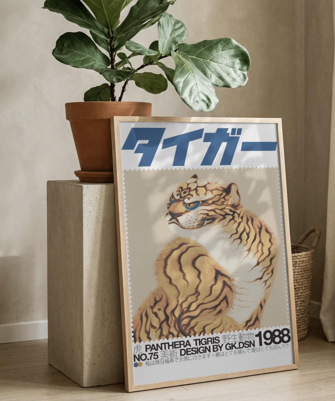 Japanese Tiger Print | Retro Blue Kanji Poster | Vintage Animal Wall ...