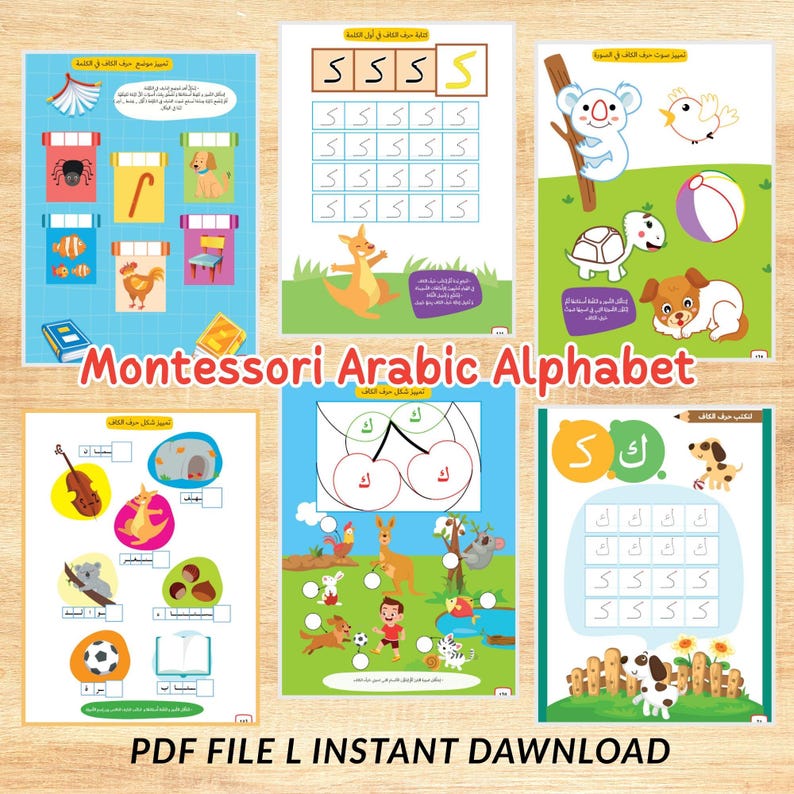 Printable Arabic Alphabet Workbook: Montessori Learning Activities ...