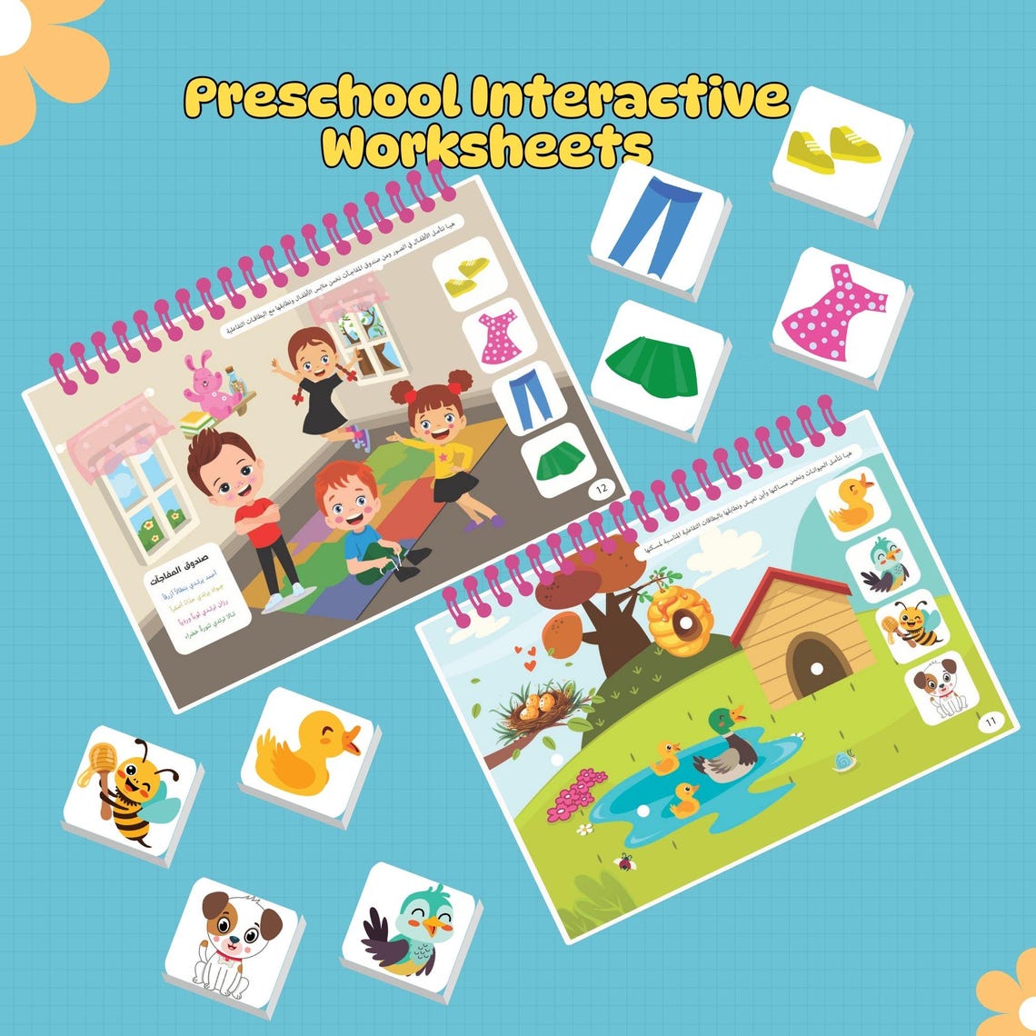Arabic Alphabet Montessori Printable | Preschool Interactive Learning ...